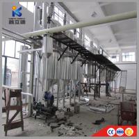 China Online Support Italy Olive Machine to Refine Vegetable Oil Small Scale Crude Oil Refinery Plant for sale