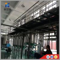 China Online Support Italy Olive Machine to Refine Vegetable Oil Small Scale Crude Oil Refinery Plant for sale