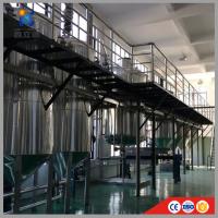 China Online Support Italy Olive Machine to Refine Vegetable Oil Small Scale Crude Oil Refinery Plant for sale