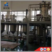 China Refined Bleached Deodorized Palm Oil/Crude Oil Refining Process Machine High Output Advantage for Large-Scale Production for sale