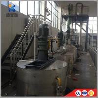China Refined Bleached Deodorized Palm Oil/Crude Oil Refining Process Machine High Output Advantage for Large-Scale Production for sale