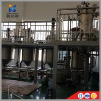 China Refined Bleached Deodorized Palm Oil/Crude Oil Refining Process Machine High Output Advantage for Large-Scale Production for sale