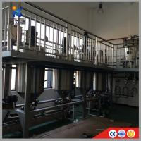China Refined Bleached Deodorized Palm Oil/Crude Oil Refining Process Machine High Output Advantage for Large-Scale Production for sale