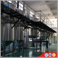 China Field Maintenance and Repair Service Small Rapeseed Waste Oil Refining Plant with Babassu Palm Kernel Oil Fractionation for sale