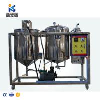 China JLJ-50D Small Scale Coconut Oil Refining Machine with 500-2500kg/day Capacity and Advanced Technology for sale