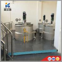 China Full Production Line with Refinery Capacity depend on client's requirement Walnut Oil and Coconut Crude Oil for sale