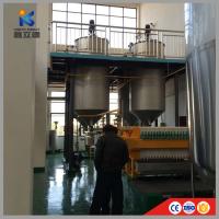 China Full Production Line with Refinery Capacity depend on client's requirement Walnut Oil and Coconut Crude Oil for sale