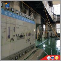 China Full Production Line with Refinery Capacity depend on client's requirement Walnut Oil and Coconut Crude Oil for sale
