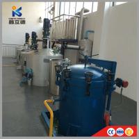 China Full Production Line with Refinery Capacity depend on client's requirement Walnut Oil and Coconut Crude Oil for sale