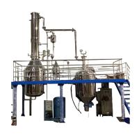 China 3000L Oil Extraction From Turmeric Leaves Vetiver Distillation Essential Oil Distiller with Vaccum Distillation for sale