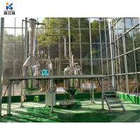 China 3000L Oil Extraction From Turmeric Leaves Vetiver Distillation Essential Oil Distiller with Vaccum Distillation for sale