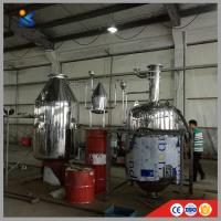 China 3000L Oil Extraction From Turmeric Leaves Vetiver Distillation Essential Oil Distiller with Vaccum Distillation for sale