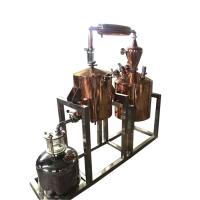 China 220V/380V Voltage Jasmine Essential Oil Extractor Machine Lavender Steam Distillation Equipment for sale