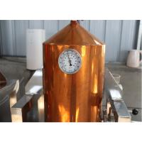 China 220V/380V Voltage Jasmine Essential Oil Extractor Machine Lavender Steam Distillation Equipment for sale