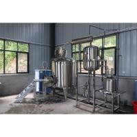 China 220V/380V Voltage Jasmine Essential Oil Extractor Machine Lavender Steam Distillation Equipment for sale
