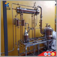 China Long Service Life Supercritical Fluid Co2 Extraction Equipment for Essential Oil State-of-the-Art Technology for sale