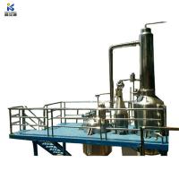 China Small Scale Lavender Essential Oil Distillation Unit Powered by Tea Seed Oil Technology for Extraction and Distillation for sale