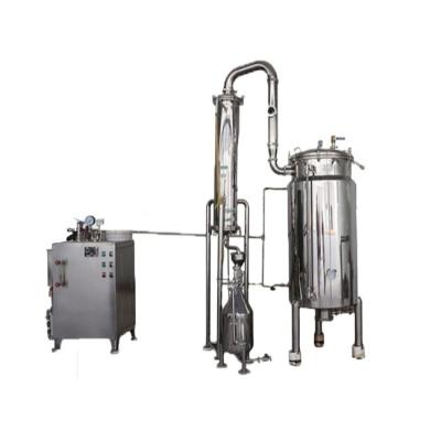 China After Service Online support Stainless steel color Steam Distillation Unit for Distillery Essential Frankincense Oil Extraction for sale