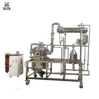 China After Service Online support Stainless steel color Steam Distillation Unit for Distillery Essential Frankincense Oil Extraction for sale