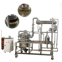 China Commercial Vacuum Essential Oil Distillation Equipment with Advanced Process and SS304 Material for sale