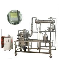 China Commercial Vacuum Essential Oil Distillation Equipment with Advanced Process and SS304 Material for sale
