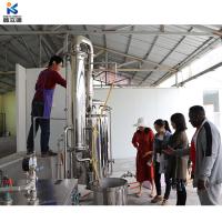 China High Oil Yield 1000L Lemongrass Oil Extraction Plant Essential Oil Extraction Equipment Rose Water Distillation Machine for sale