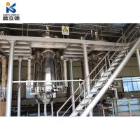 China High Oil Yield 1000L Lemongrass Oil Extraction Plant Essential Oil Extraction Equipment Rose Water Distillation Machine for sale