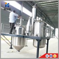 China High Oil Yield 1000L Lemongrass Oil Extraction Plant Essential Oil Extraction Equipment Rose Water Distillation Machine for sale
