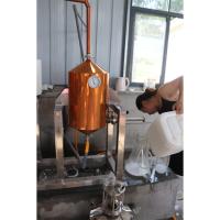 China 304 Stainless Steel Electric Ultrasonic Essential Oil Extraction Machine for Small Businesses for sale