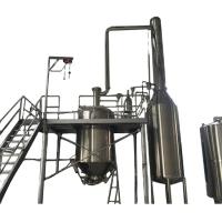 China Automatic Grade Automatic Essential Oil Steam Distilled Nutmeg Oil from Laurel Leaf Vacuum Steam Distillation for sale