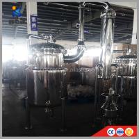 China Manual Grade Distiller Essential Oil Machine for High Purity Lemongrass Oil Extraction/ground Seeds Oil Distillation for sale