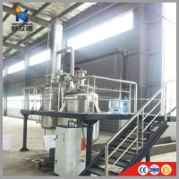 China Manual Grade Distiller Essential Oil Machine for High Purity Lemongrass Oil Extraction/ground Seeds Oil Distillation for sale