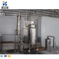 China After Service Online support Jasmine Essential Oil Extraction Vacuum Water Distillation System for Neem Seed for sale
