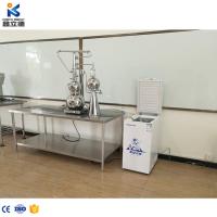 China After Service Online support Eucalyptus Oil Extraction Machine/flower Essential Oil Steam Distillation/flower Oil Extractor for sale