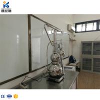 China After Service Online support Eucalyptus Oil Extraction Machine/flower Essential Oil Steam Distillation/flower Oil Extractor for sale