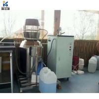China Vacuum Essential Distillation Equipment 100L Frankincense Oil Distiller with Stainless Steel Material and 220V/380V Voltage for sale