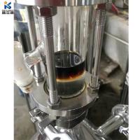 China Vacuum Essential Distillation Equipment 100L Frankincense Oil Distiller with Stainless Steel Material and 220V/380V Voltage for sale