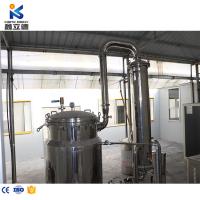 China Vacuum Essential Distillation Equipment 100L Frankincense Oil Distiller with Stainless Steel Material and 220V/380V Voltage for sale