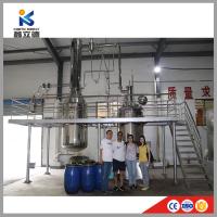 China Automatic Grade Automatic Natural Garlic Oil Extraction Garlic Essential Oil Steam Distillation Machine for Your Business for sale