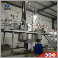 China Automatic Grade Automatic Natural Garlic Oil Extraction Garlic Essential Oil Steam Distillation Machine for Your Business for sale