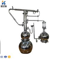 China Steam Distillation Stainless Steel Turmeric Oil Extraction Plant 10L Max Capacity and Perfect for Your Business for sale