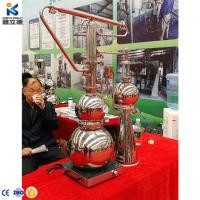 China Steam Distillation Stainless Steel Turmeric Oil Extraction Plant 10L Max Capacity and Perfect for Your Business for sale