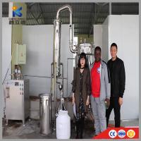 China 3000L Capacity Vacuum Steam Distillation Machine for Extracting Aromatic Oil from Flowers for sale
