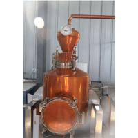 China 50L Stainless Steel Steam Distiller for Essential Oil Extraction from Lavender Mint and Lemongrass at Home for sale
