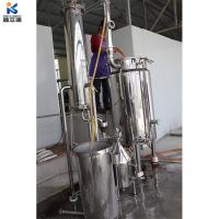 China 200L Essential Oil Distiller/Steam Destillation Equipment for Betel Leaf Oil Extraction Depend on Model for sale