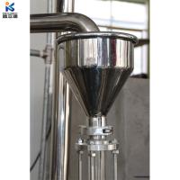China 200L Essential Oil Distiller/Steam Destillation Equipment for Betel Leaf Oil Extraction Depend on Model for sale