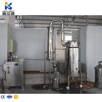 China Food Beverage Shops Easy to Operate Fast Short Path Evaporator for Alcohol Water Essential Oil Distillation Equipment for sale
