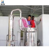 China Food Beverage Shops Easy to Operate Fast Short Path Evaporator for Alcohol Water Essential Oil Distillation Equipment for sale