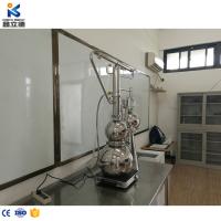 China 10L Stainless Steel Steam Distillation Essential Oil Machine for Homemade Eucalyptus Leaves Extraction for sale