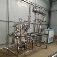 China Steam Distillation Basil Essential Oil Extraction Machine for Different Capacities Portable and Removable for sale